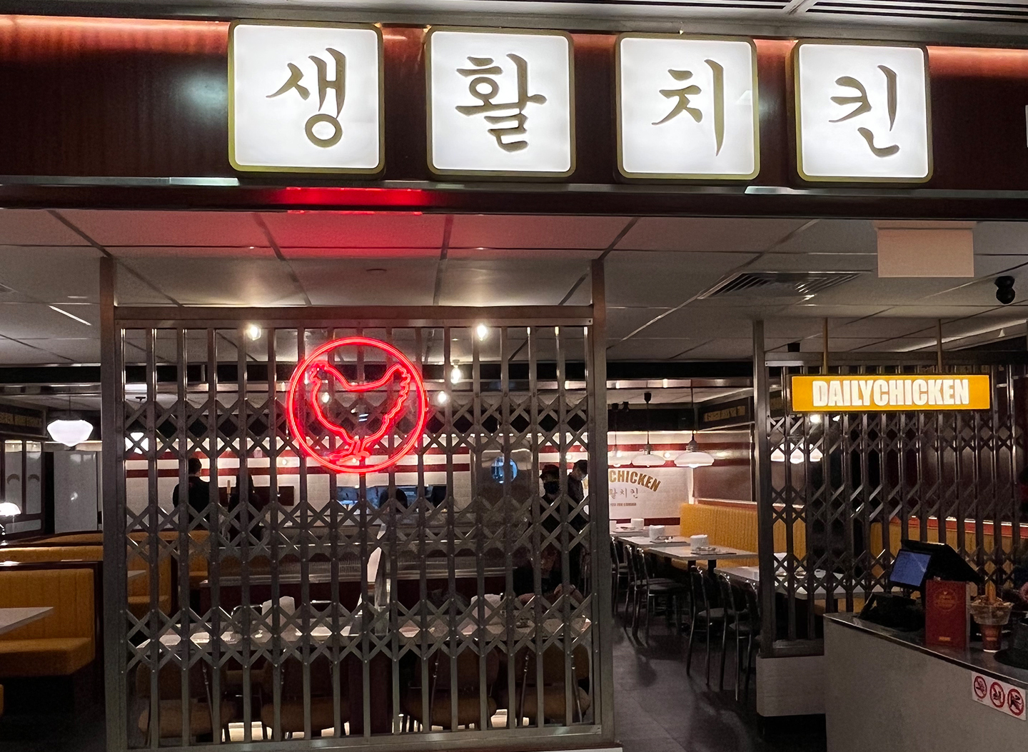 Katrina Group – Website